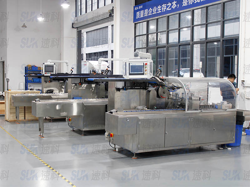 Automatic Cartoning Machine - Foshan Suk Precision Machinery Co., Ltd ...