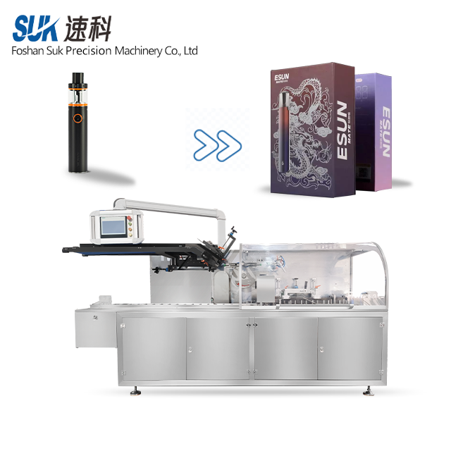 Electronic Cigarette Cartoning Machine - Foshan Suk Precision Machinery ...