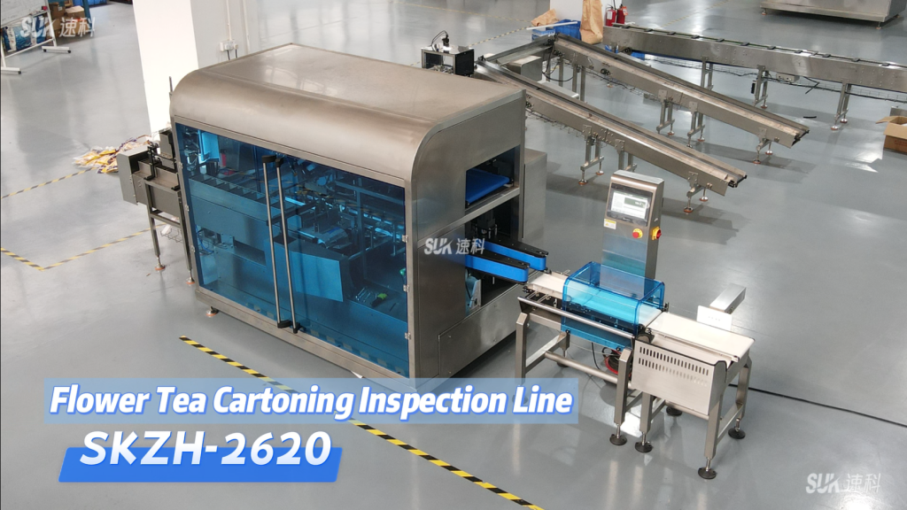 Tea Bag Sorting And Cartoning Packaging Line - Foshan Suk Precision ...