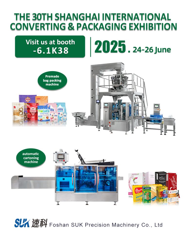 Visit SUK Packaging Machines at Shanghai Converting & Packaging Expo 2025 – Booth 6.1K38